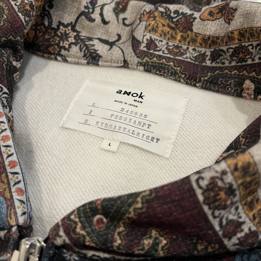 【amok】アモクのフーディー＜PERSIAN PRINTED ZIPUP HOODIE＞ | CIENTO BLOG